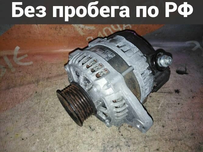 Генератор с пробегом Suzuki Wagon R, Alto, Alto Lapin, Mr Wagon, Spacia MH34S