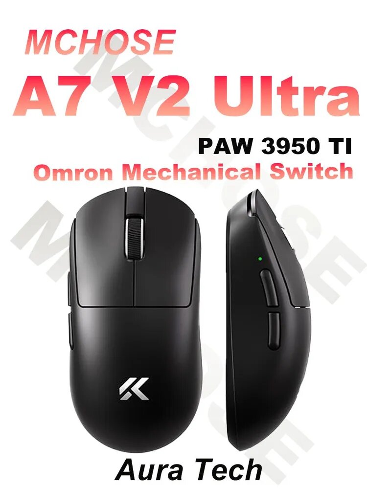 MCHOSE Игровая мышь беспроводная A7 V2 Ultra Игровая мышь( механические переключатели Omron), черный матовый, черный