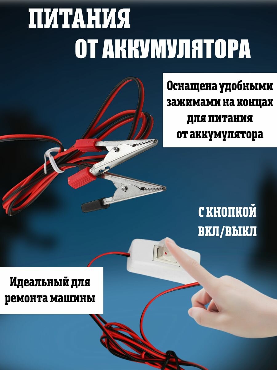 Лампочка, 5 Вт, 1 шт. — фото 1