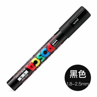 Маркер UNI Posca PC-5M 1.8-2.5 мм Черный, черный