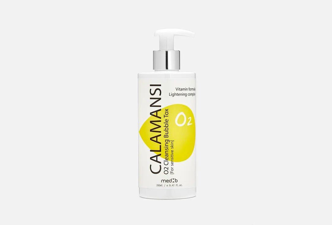 MEDB Calamansi O2 Cleansing Bubble Tox Кислородная пенка для умывания лица 280мл