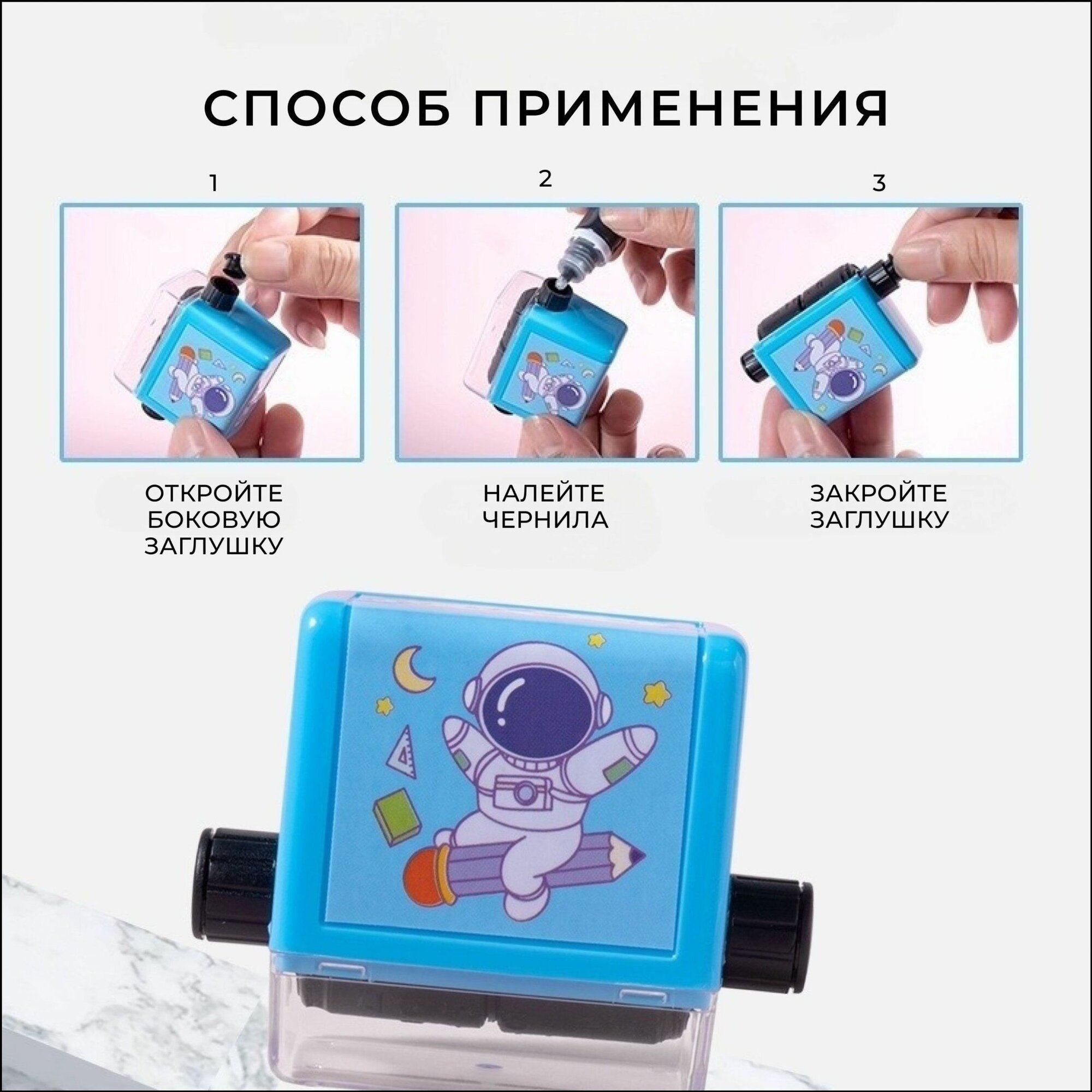Счетный материал премиум