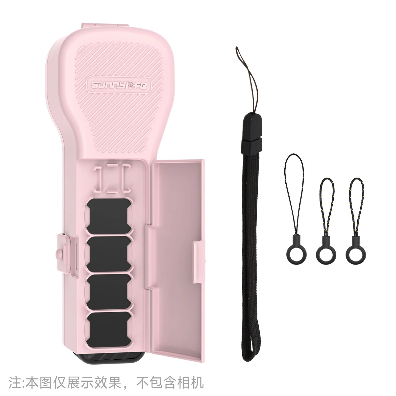 Чехол для DJI Osmo Pocket 4/3 BEHORSE pink, Розовый