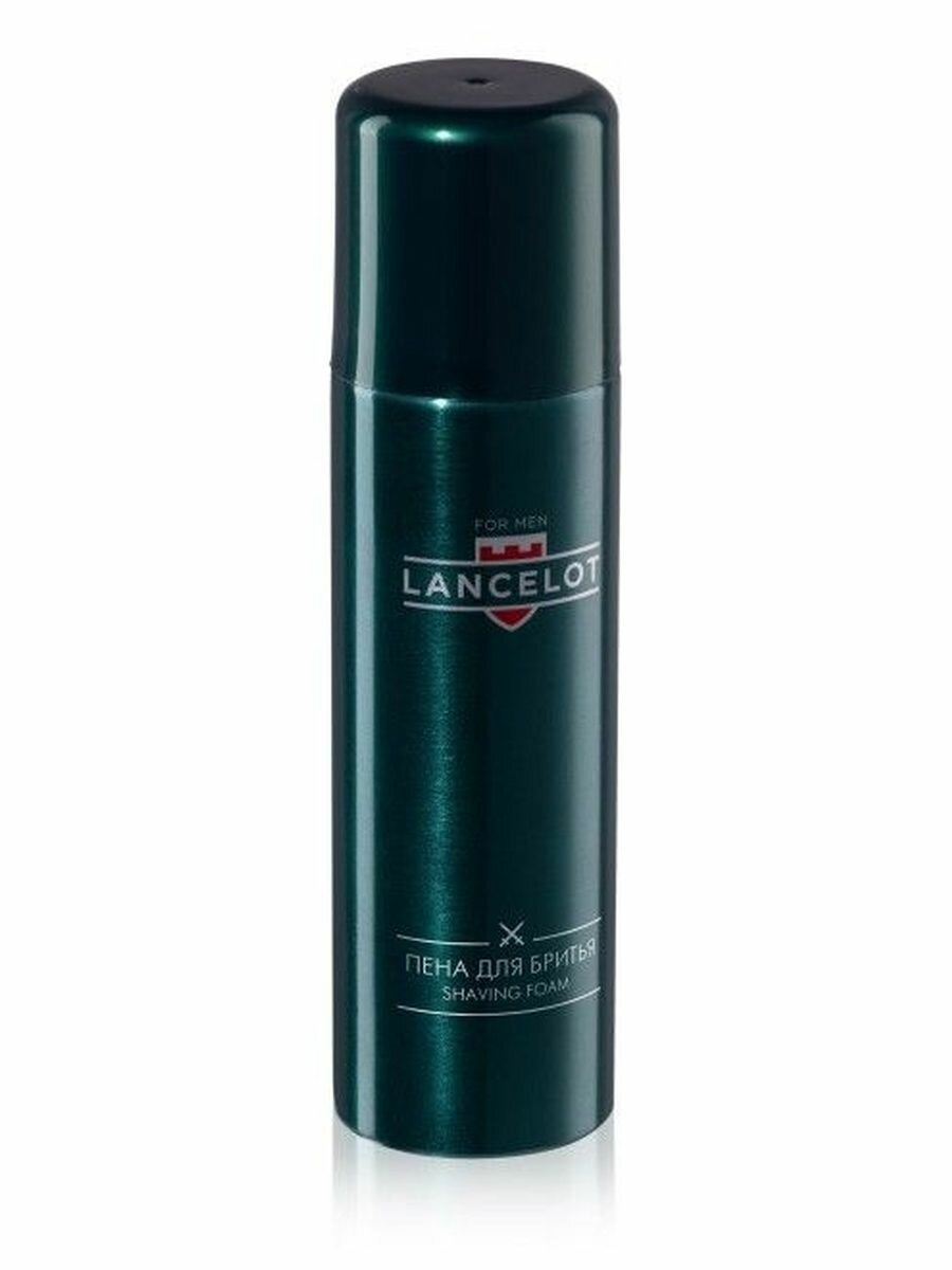 Пена для бритья "Lancelot", 200 мл