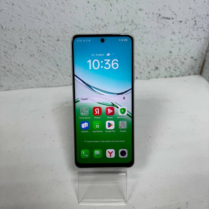 Смартфон OPPO A5 Pro 8/256 Зелeный