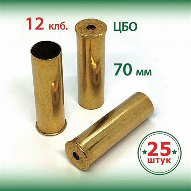 Гильза для ТСП-Н, L 100