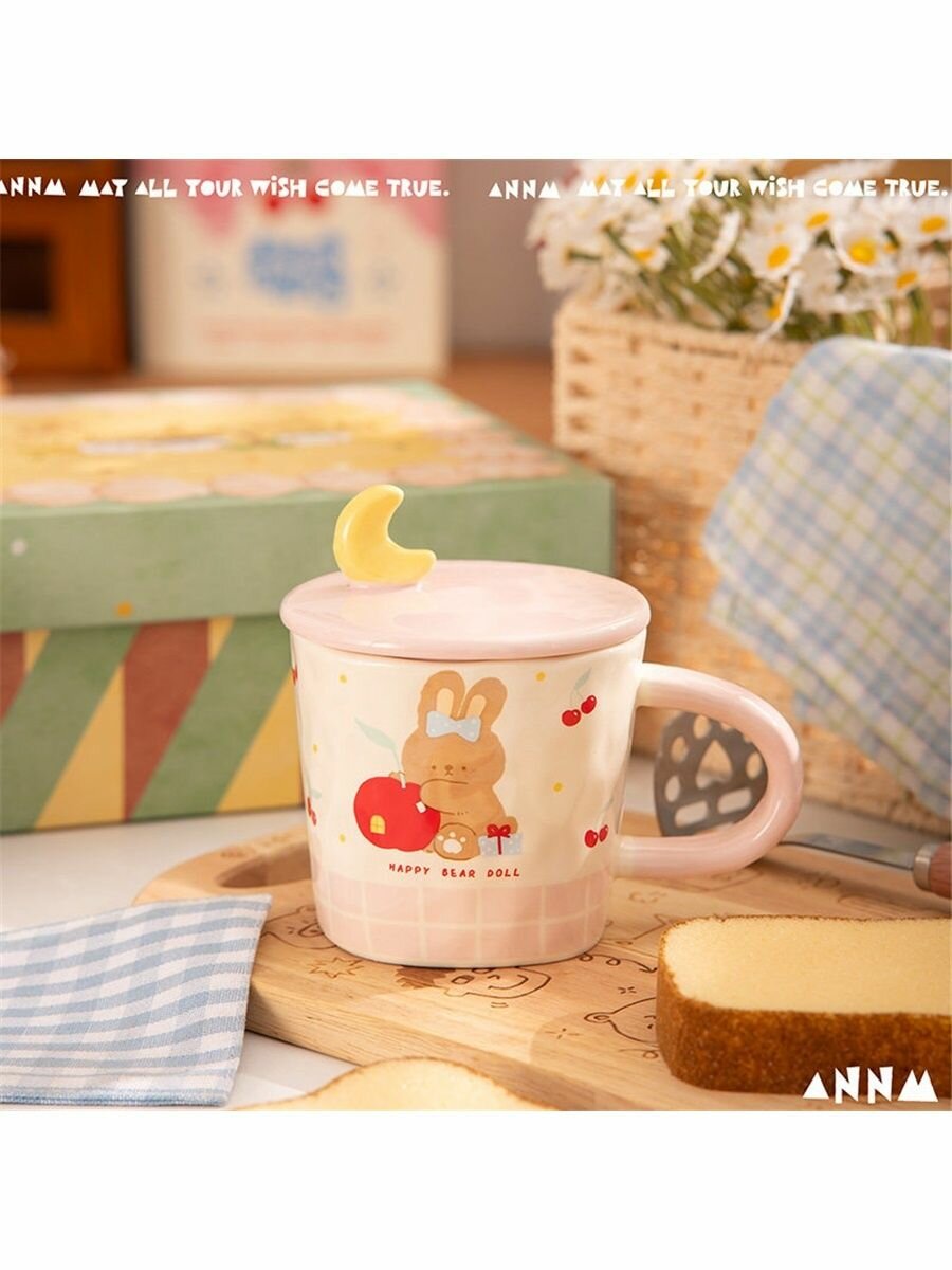 Кружка для чая кофе керамическая кружка фарфоровая