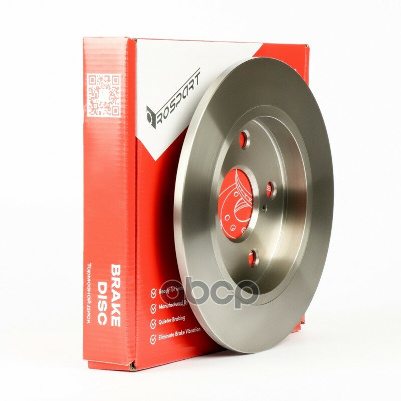 Диск торм. зад. TOYOTA Corolla E150, Auris E150 / 259 мм ROSPART арт. RBD276
