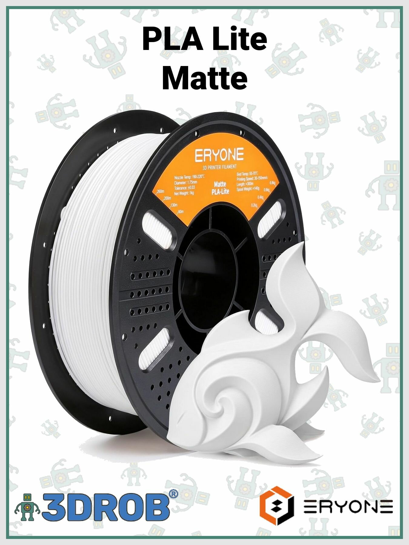 PLA Lite Matte Soft White 1,75 мм 1 кг (Eryone) белый