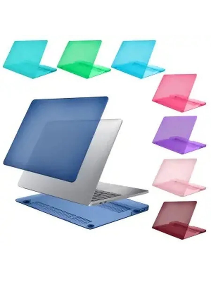 Яркий цветной чехол для MacBook Pro 13"