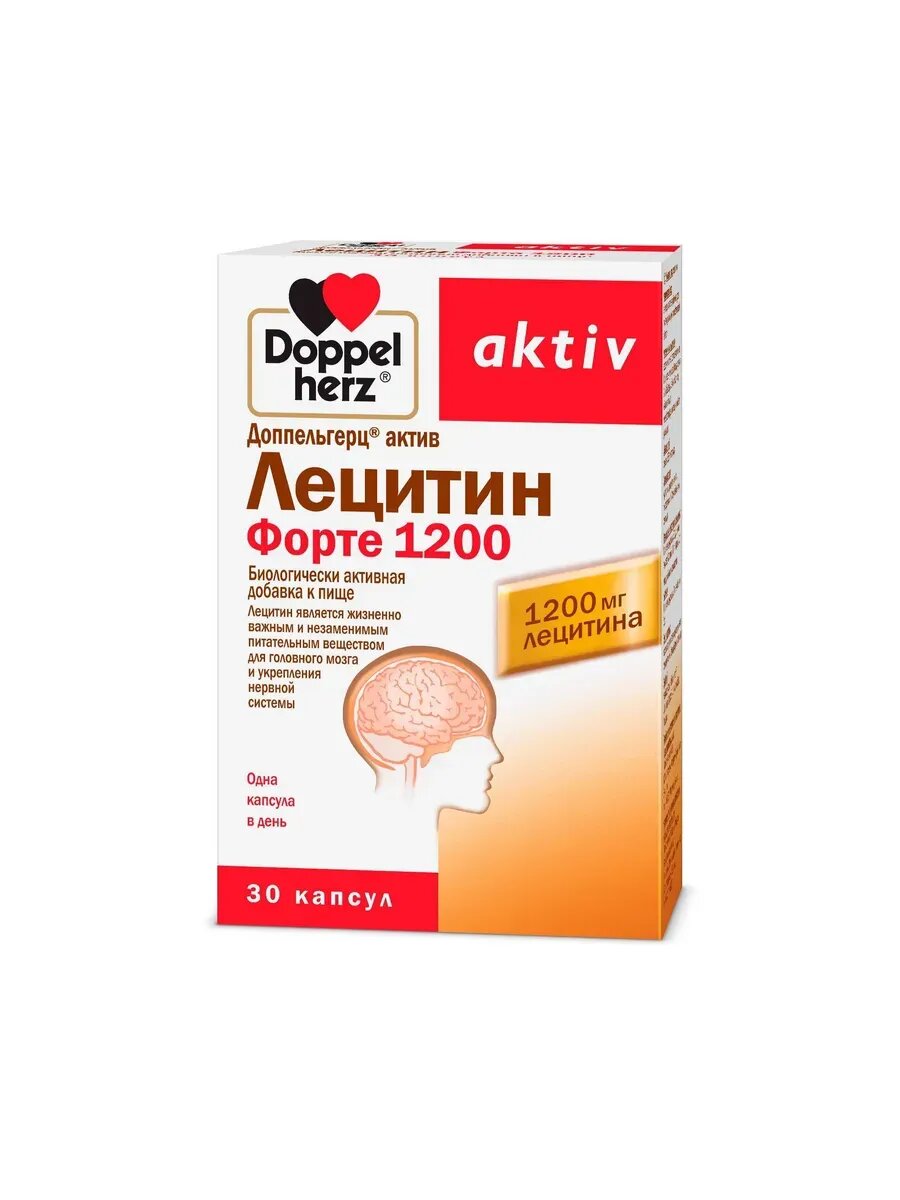 Лецитин Форте 1200 Activ 1860мг 30шт -1 уп.