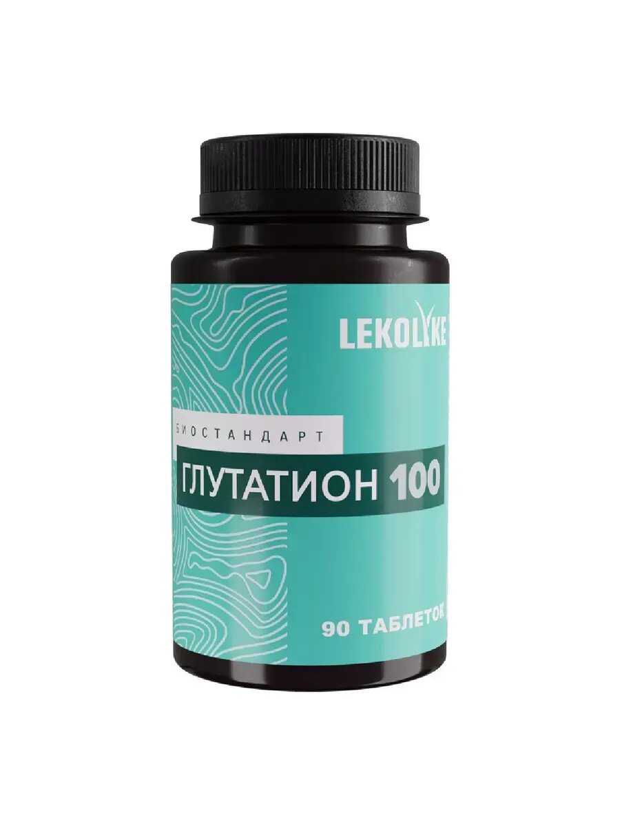 Lekolike глутатион 600 мг, 90 табл. (биостандарт)