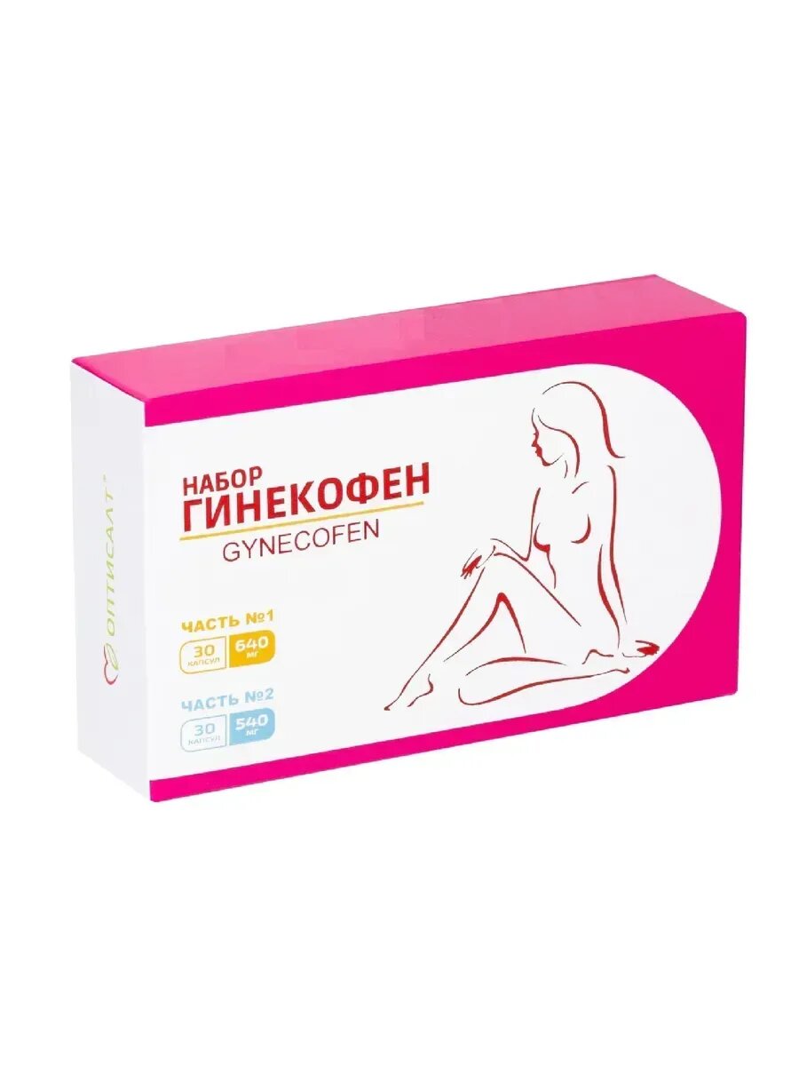 Гинекофен набор + 30 шт. 640 мг 30 шт. 540 мг -1 уп.