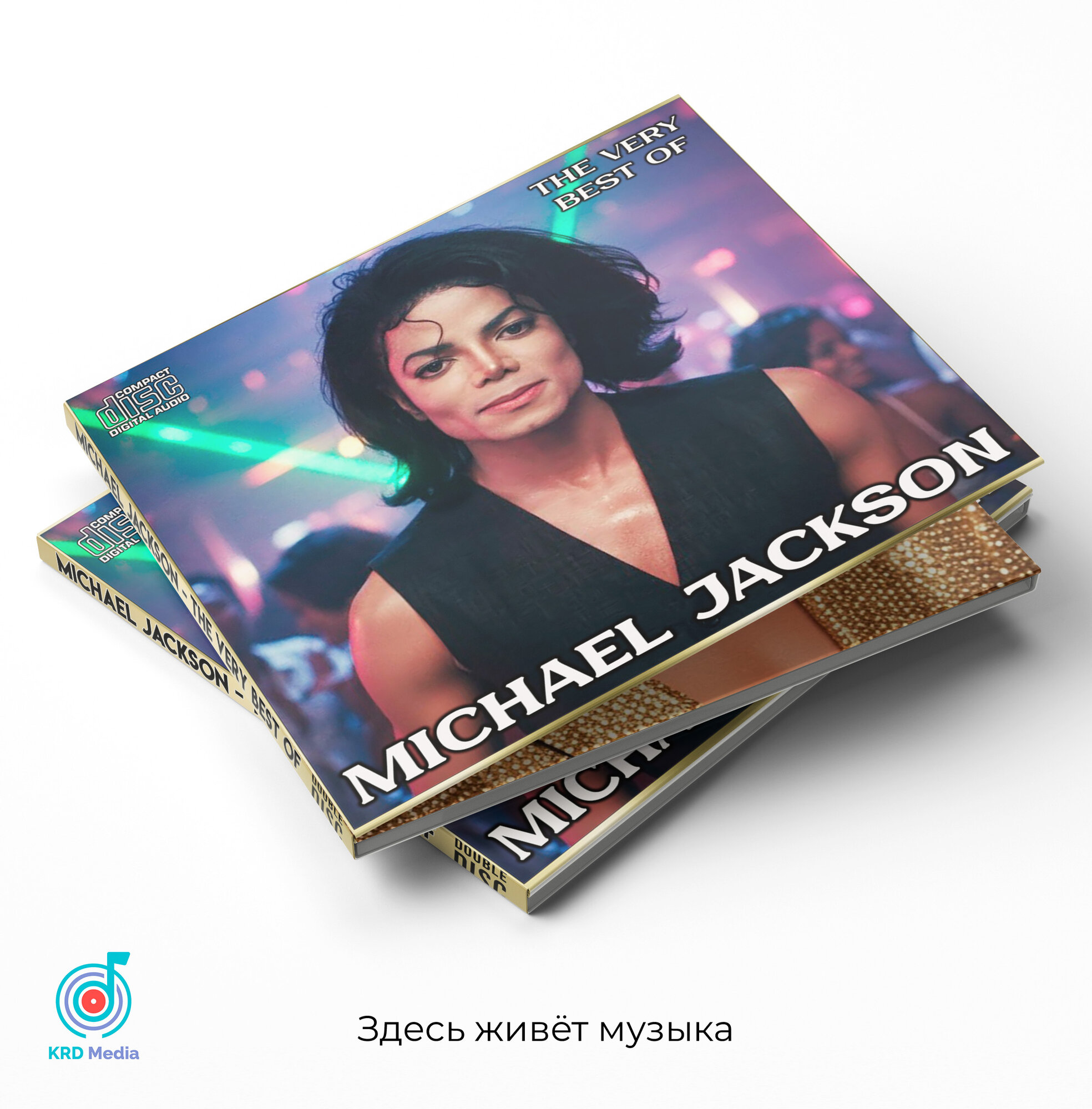 Michael Jackson - The Very Best Of, 2CD, Диджипак
