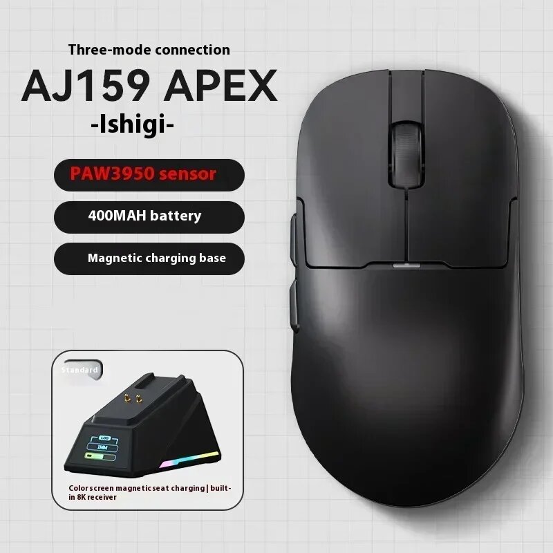 Беспроводная игровая мышь AJAZZ AJ159 APEX Черный, AJ159 APEX Black