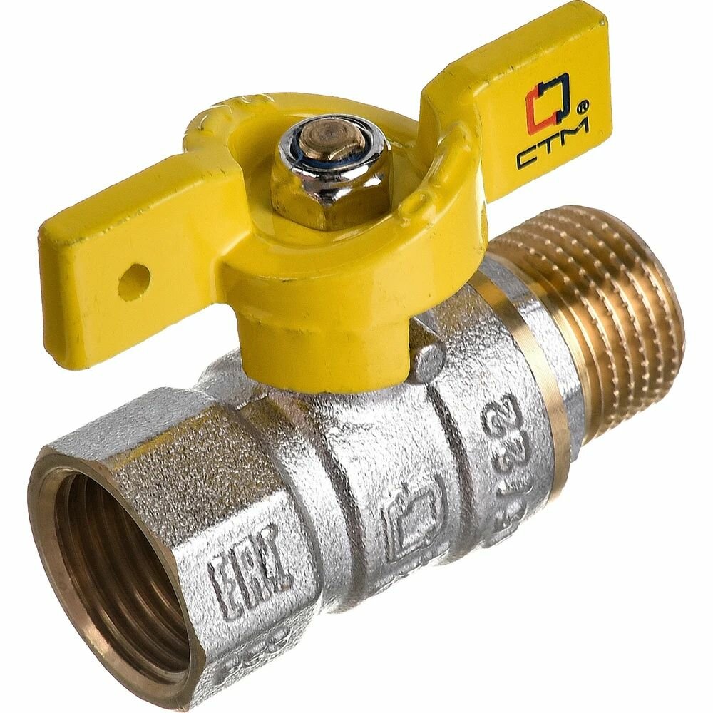 Шаровой кран для газа СТМ ГАЗ 1/2", г/ш, бабочка CGFMB012