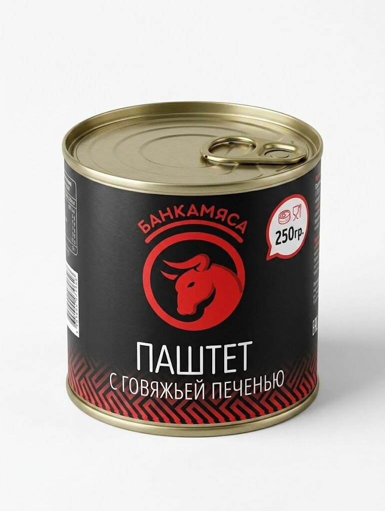 Паштет "Банка Мяса", печеночный, говяжий, в банке, с ключом, 250 г