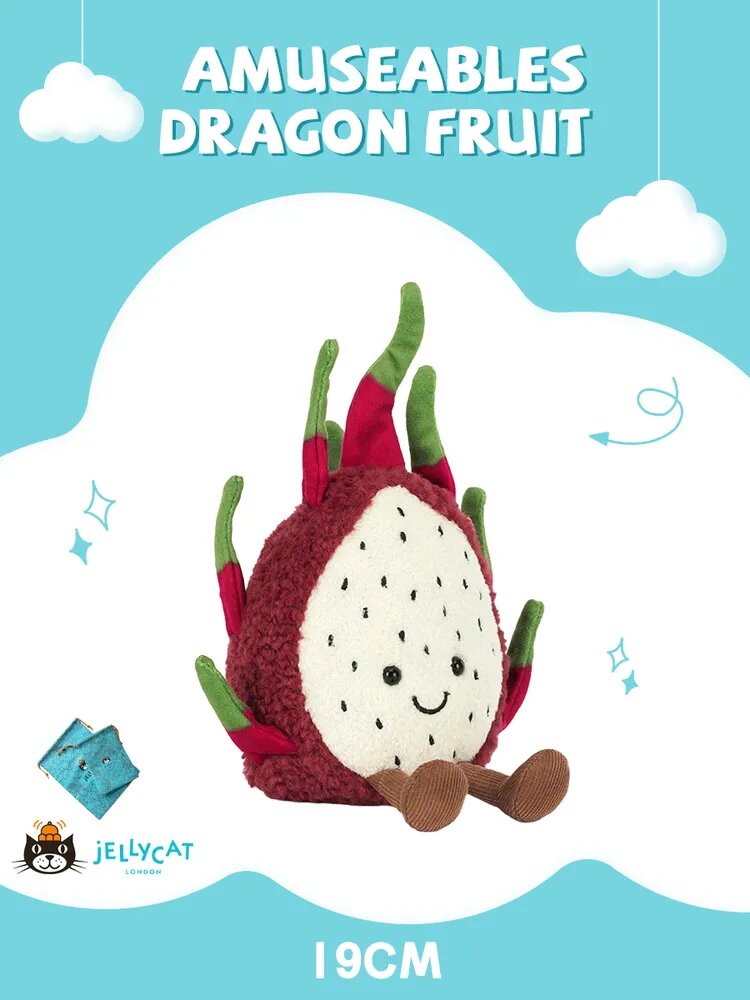 Мягкая игрушка JELLYCAT, Amuseables Dragon Fruit 19cm