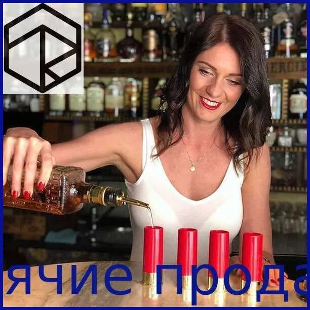 Рюмка — фото 1