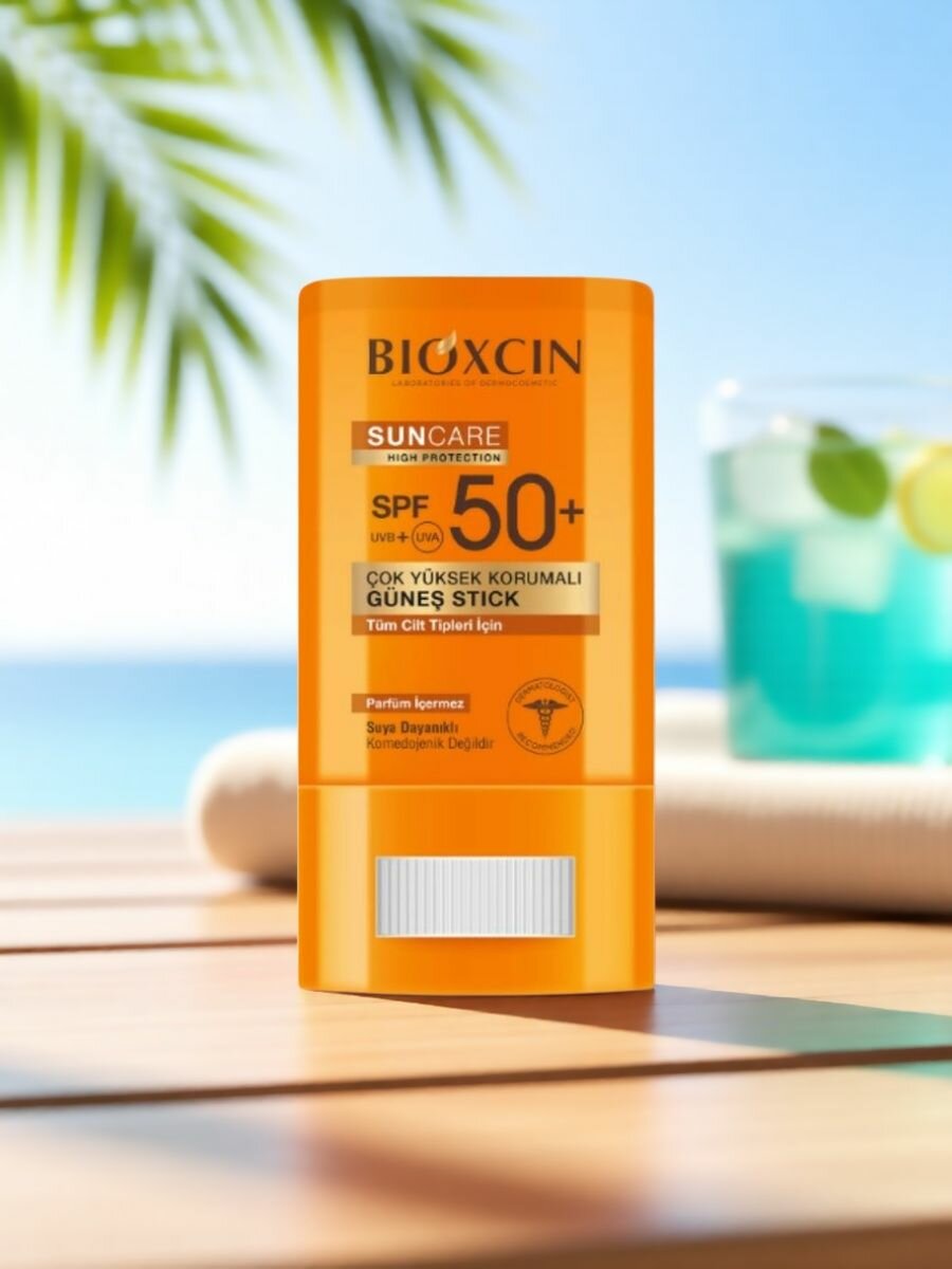 Bioxcin Sun Care Stick SPF 50+ Солнцезащитный стик для лица и чувствительных зон, 15 г