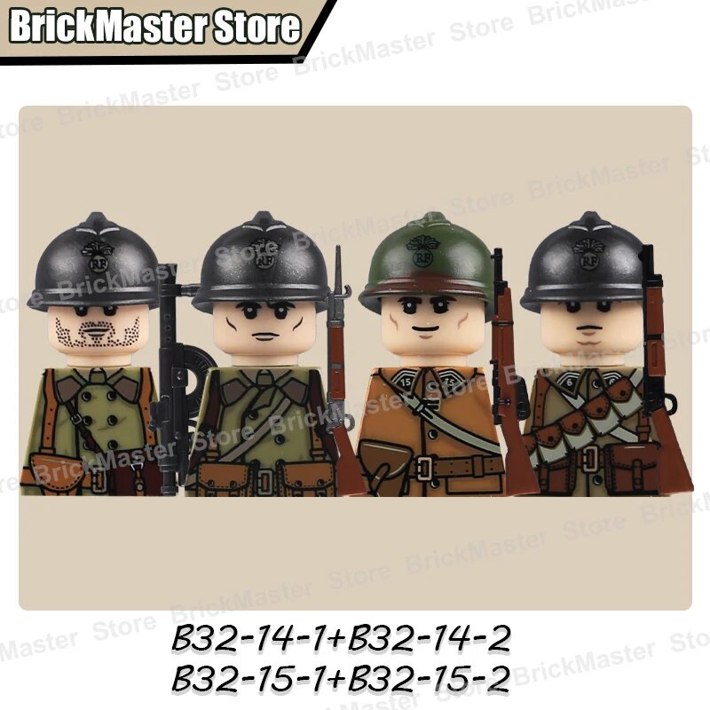 BRICKPANDA Военный набор солдаты N637-N640