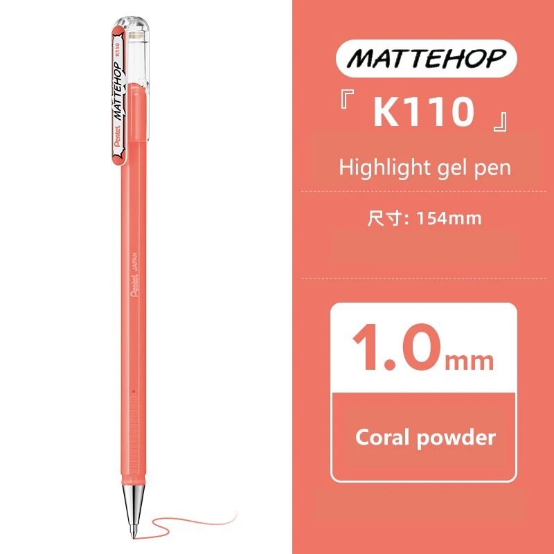 Гелевая ручка Pentel Mattehop K110V 1.0 мм Coral powder