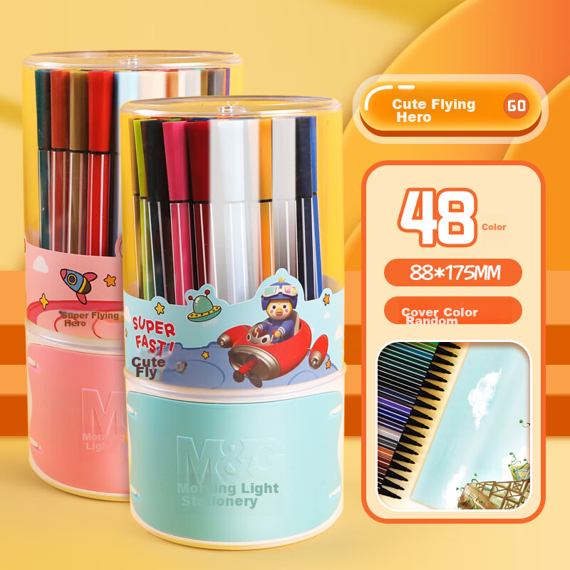[Lowest Price Online] M&G 48-Color Cute Pilot Watercolor Markers, Hexagonal Barrel, Washable, Safe Cap, Children's Doodle Pens, Single Tube, JCP95889