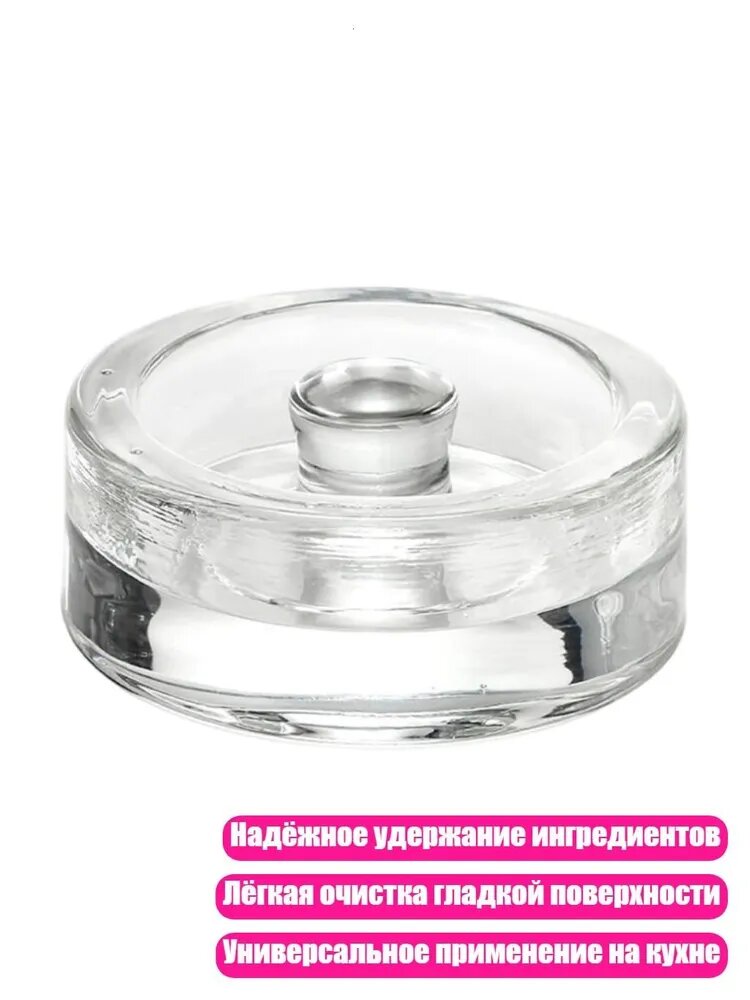 Гастроемкость