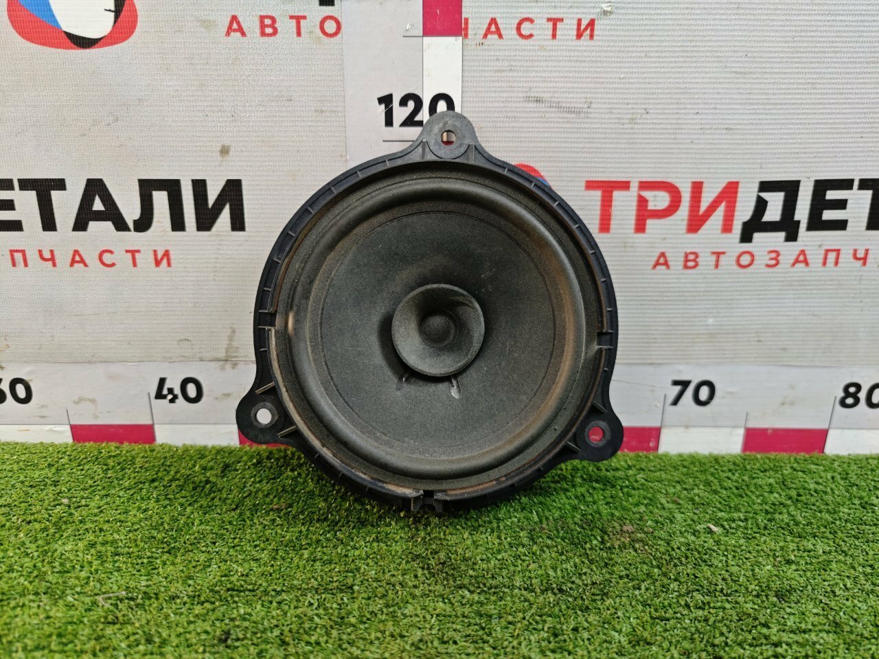 Динамик Nissan Qashqai 1.6 HR16 2011 задн. (б/у)