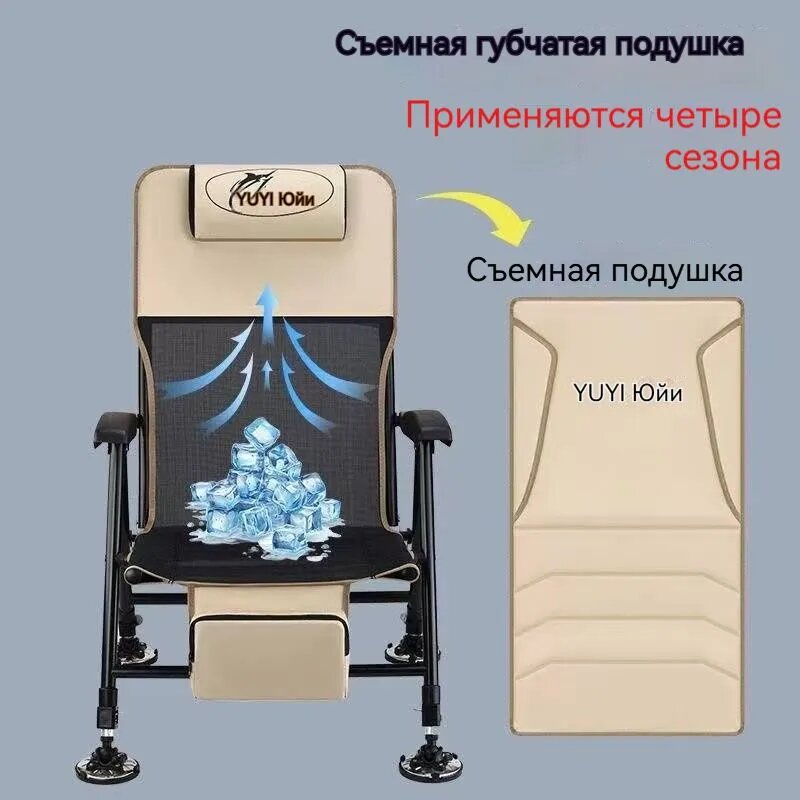 Кресло-шезлонг62*64*93 K64B см