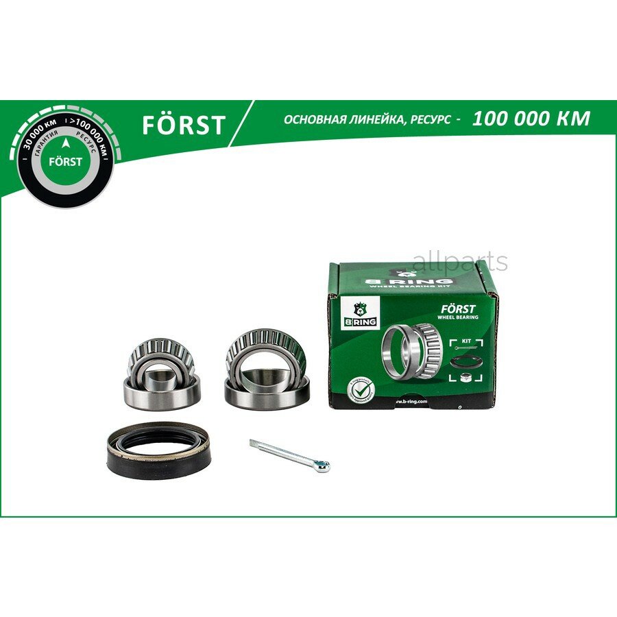 BRING BK1023 подшипник ступицы AUDI A4 (95-) (задн. Компл.) 29X50.3X14.2/19X45.2X15.5 (BK1023) B-RING FORST