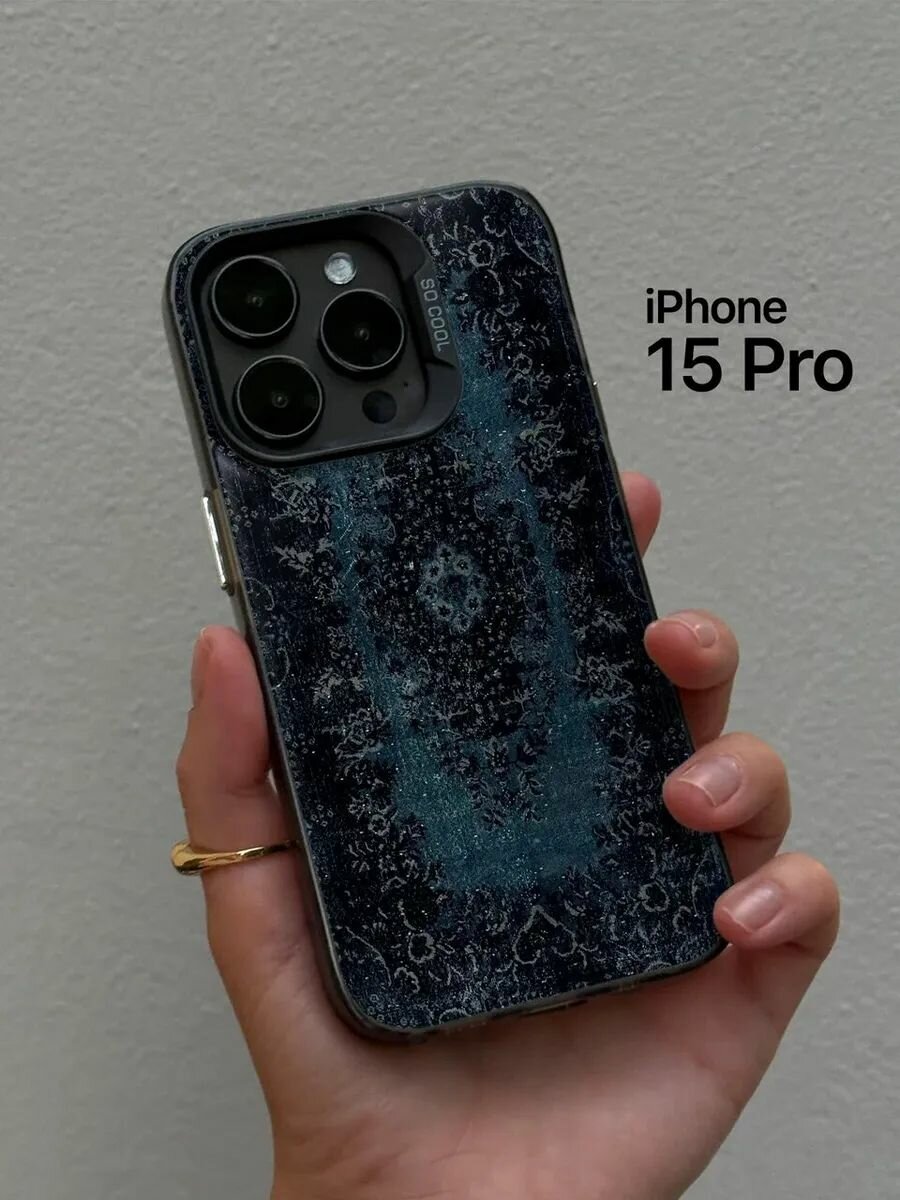 Чехол на Iphone 15 Pro с ковром
