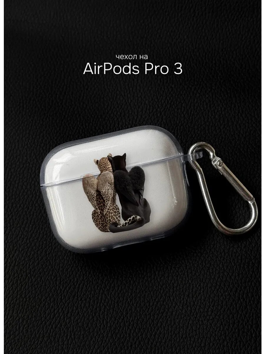 Чехол на Airpods Pro 3 y2k