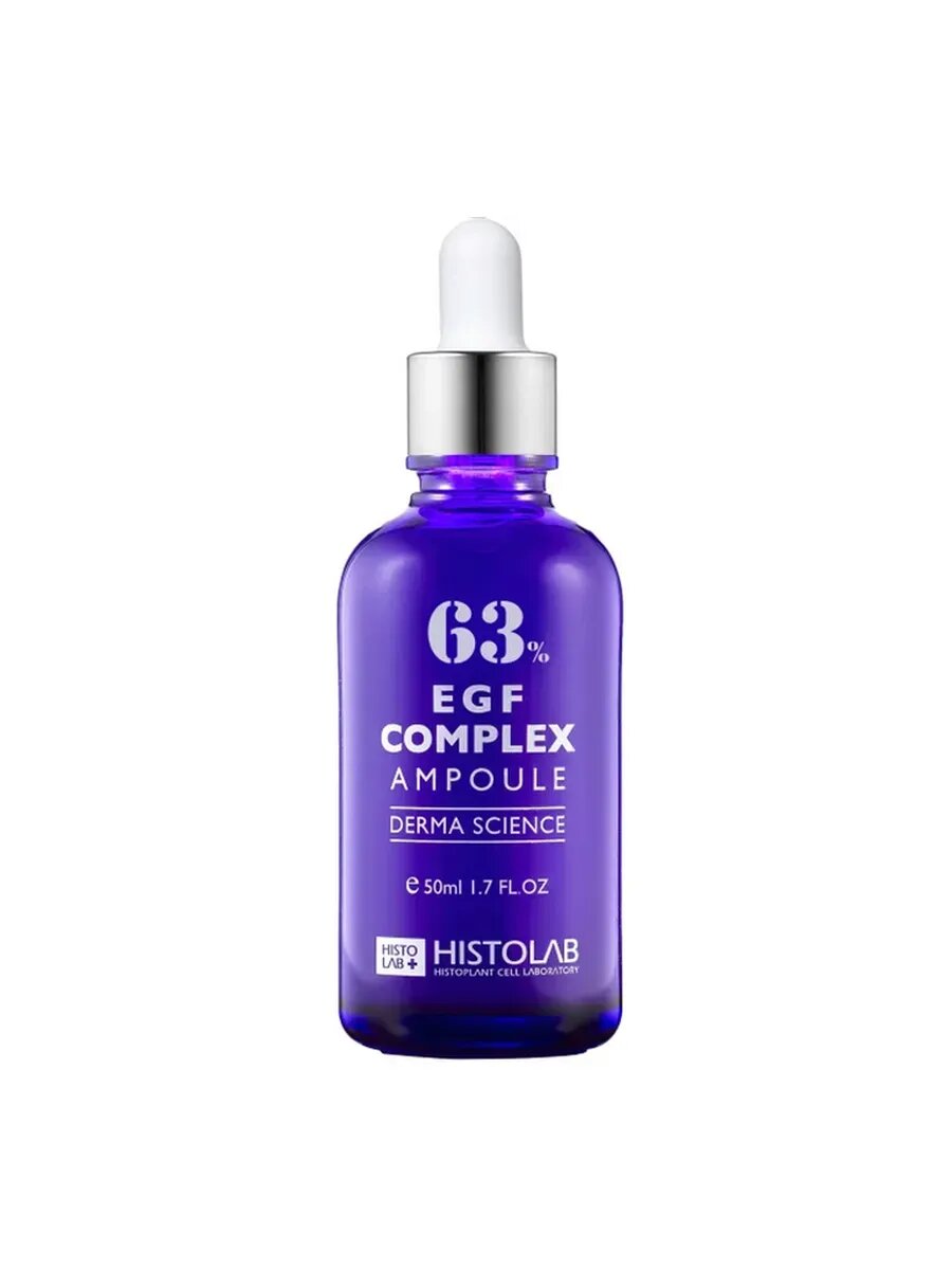 HISTOLAB EGF Complex Ampoule Концентрат с эпидермальн 50 мл