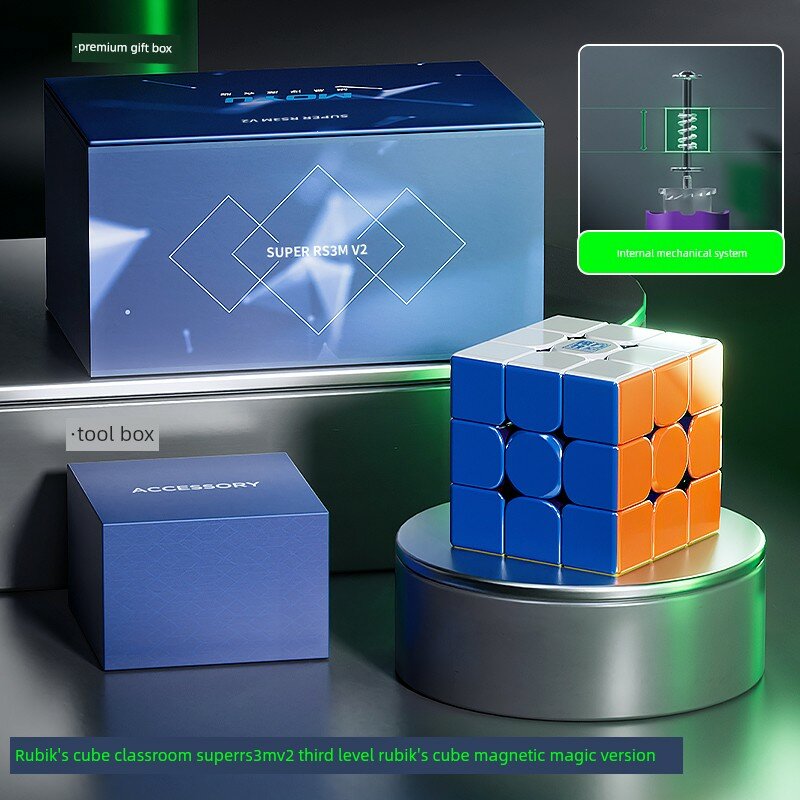 RS3M V2 Волшебная ткань Магнитный 3x3 Спортивный кубик для соревнований, плавный и точный для скоростного кубинга