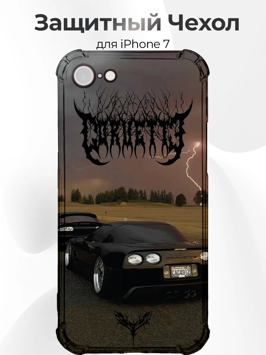 Чехол на iPhone 7/8/SE 2 Чёрный Corvette C5 под грозой