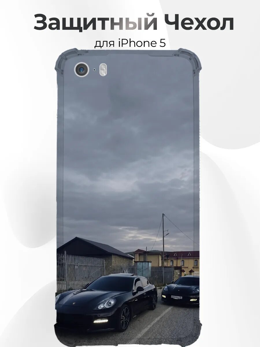 Чехол с принтом iPhone 5/5s две Porsche Panamera 970