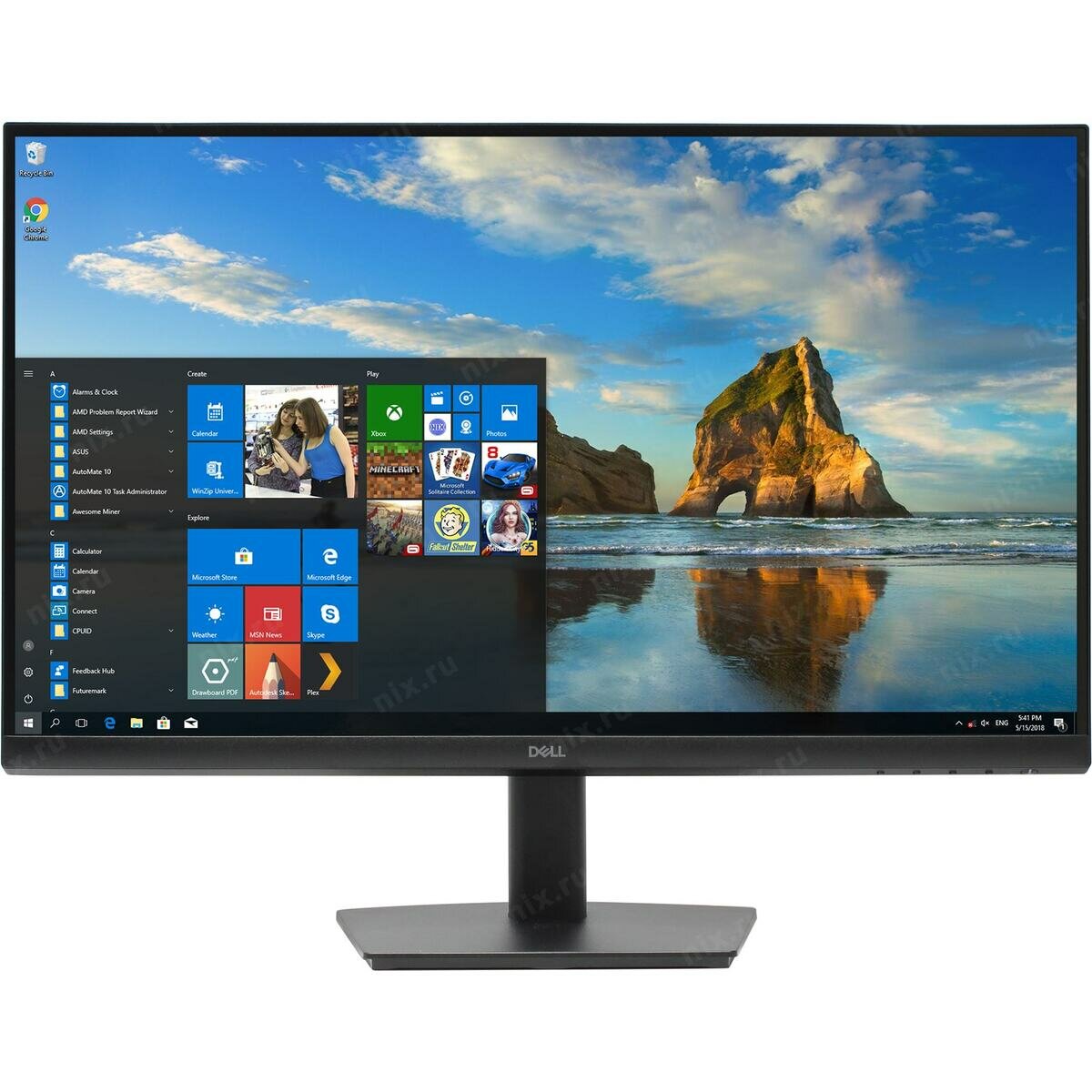 23.8" ЖК монитор DELL E2425HM (LCD, 1920x1080, D-Sub, HDMI, DP) — фото 1
