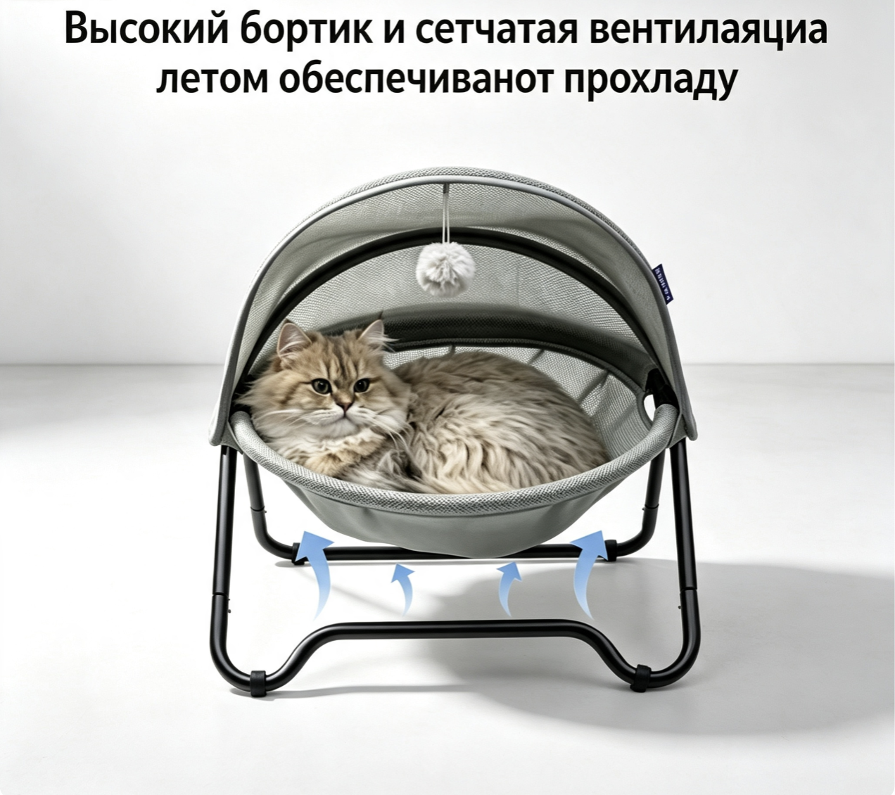 Подвесная корзина для летней лежанки для кошек, серая ткань, размер 45x42x23 см