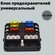 Блок предохранителей универсальный 12/24 В для лодок, ABS пластик, Металл, 9x9 с...