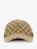 Шапка GUCCI GG baseball hat with Web для мальчиков, размер M
