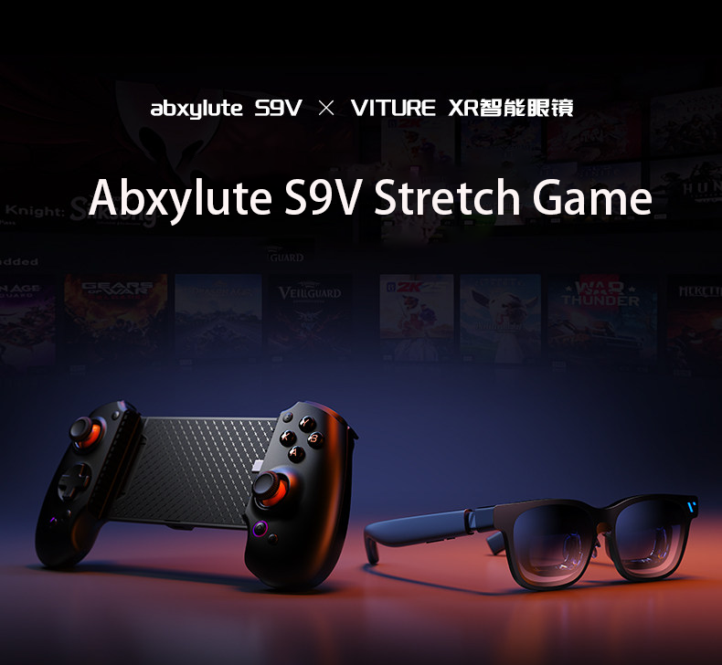 Растягиваемый игровой контроллер Abxylute S9V для iOS, Android, iPad и очков VITURE XR