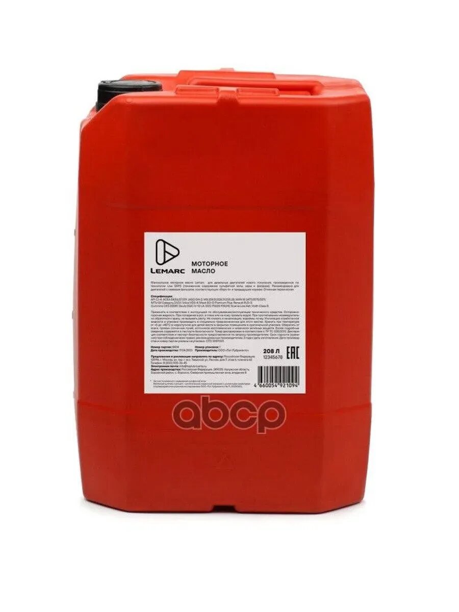 LEMARC Lemarc Tonnard 86 10W-40 (Cf-4/E4/E5/E7) Синт. 20Л. М