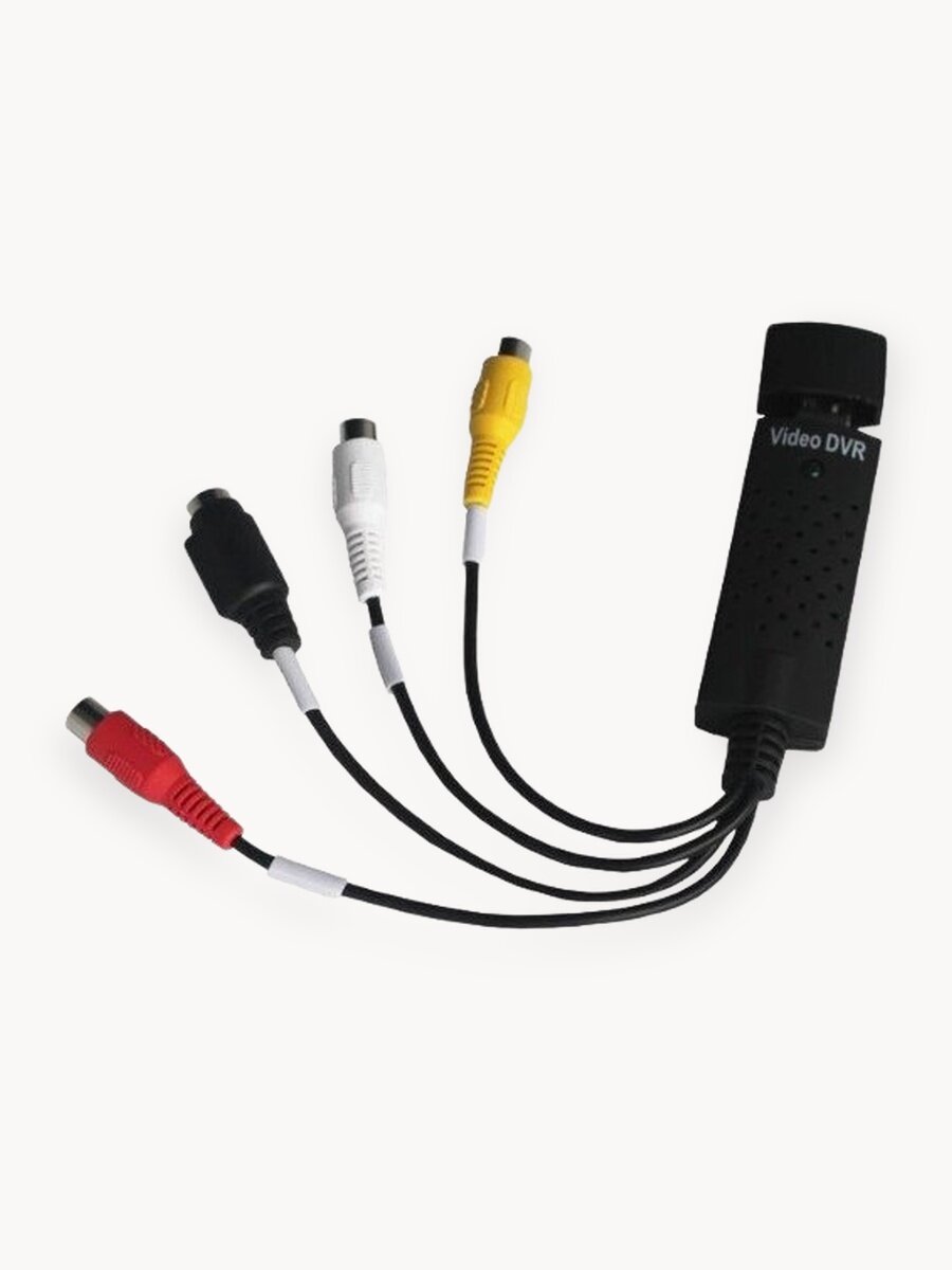 Устройство видеозахвата Video Capture DVR USB Черный