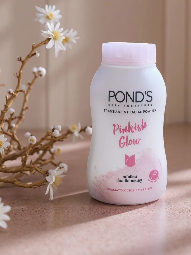 Pond's Рассыпчатая лёгкая матирующая пудра для лица Pinkish Glow Translucent powder/Волшебная тайская пудра, 50 гр.