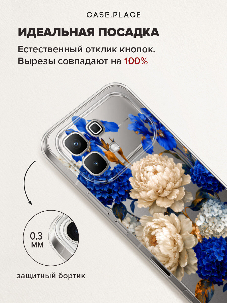 Чехол на Infinix Note 60 / Инфиникс Нот 60 с принтом Цветочная роскошь — фото 1