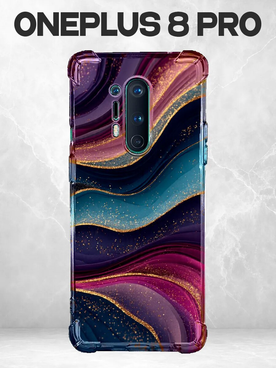 Чехол на Oneplus 8 Pro мрамор волны золото