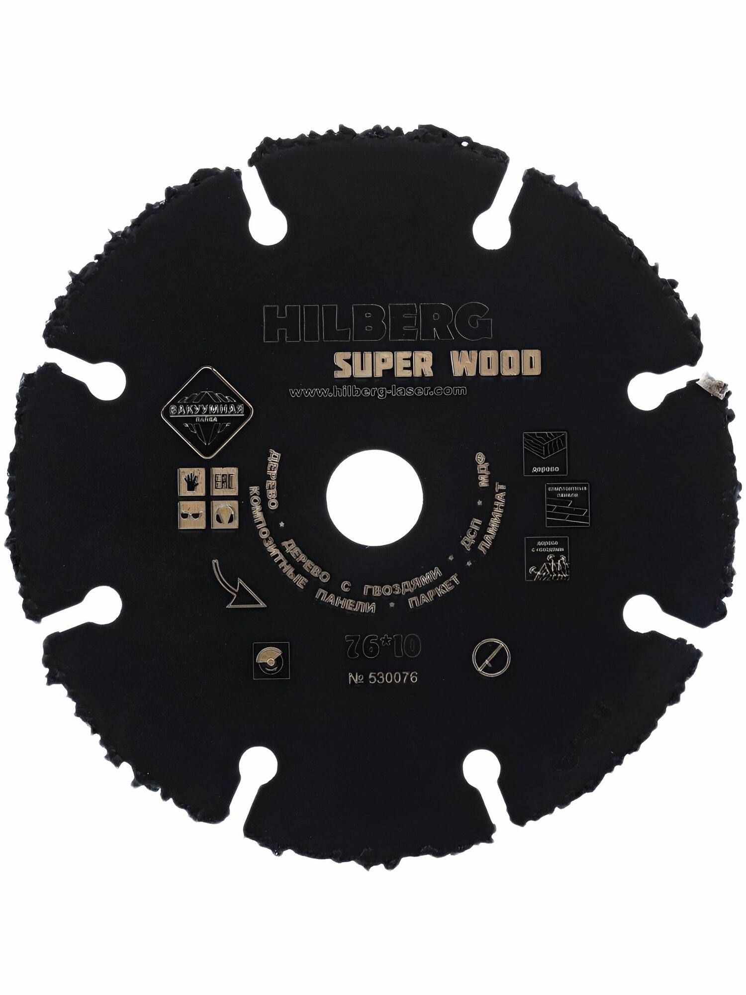 Диск пильный 75х10 мм по древесине карбид вольфрамовый Super Wood Hilberg 530076