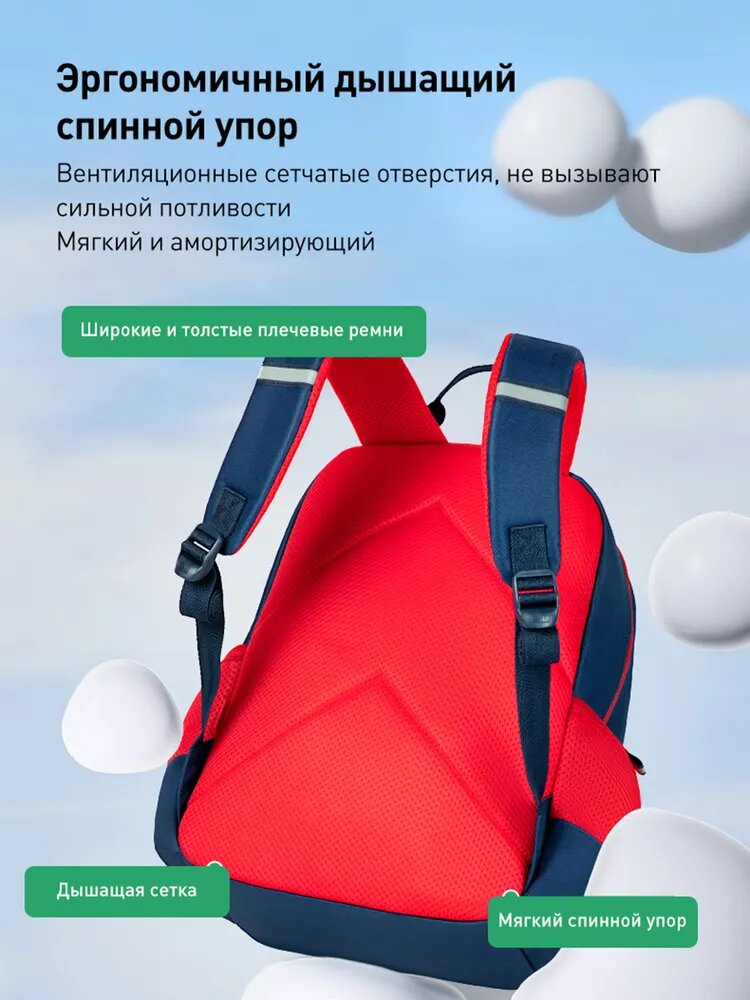 Disney Рюкзак Marvel Человек-паук для школы, полиуретан, синий, 40x35x7 см — фото 1