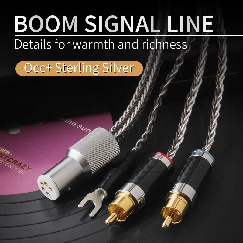 YYAUDIO HiFi кабель DIN-RCA 1м